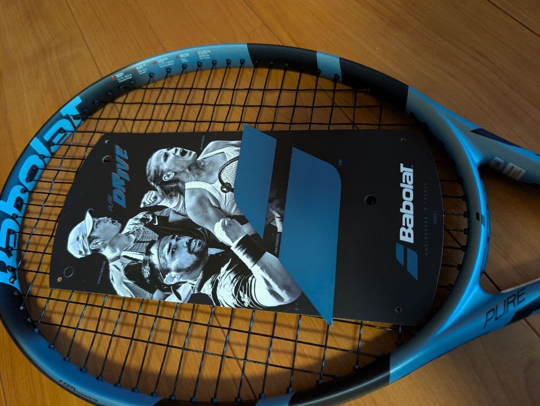 バボラ Babolat ピュア ドライブ 2025 ガット付き