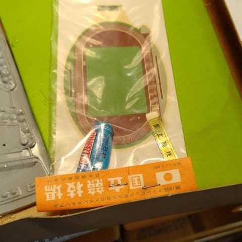 昭和39年1964年　1/2000ニチモ　第１８回オリンピック東京大会国立競技場