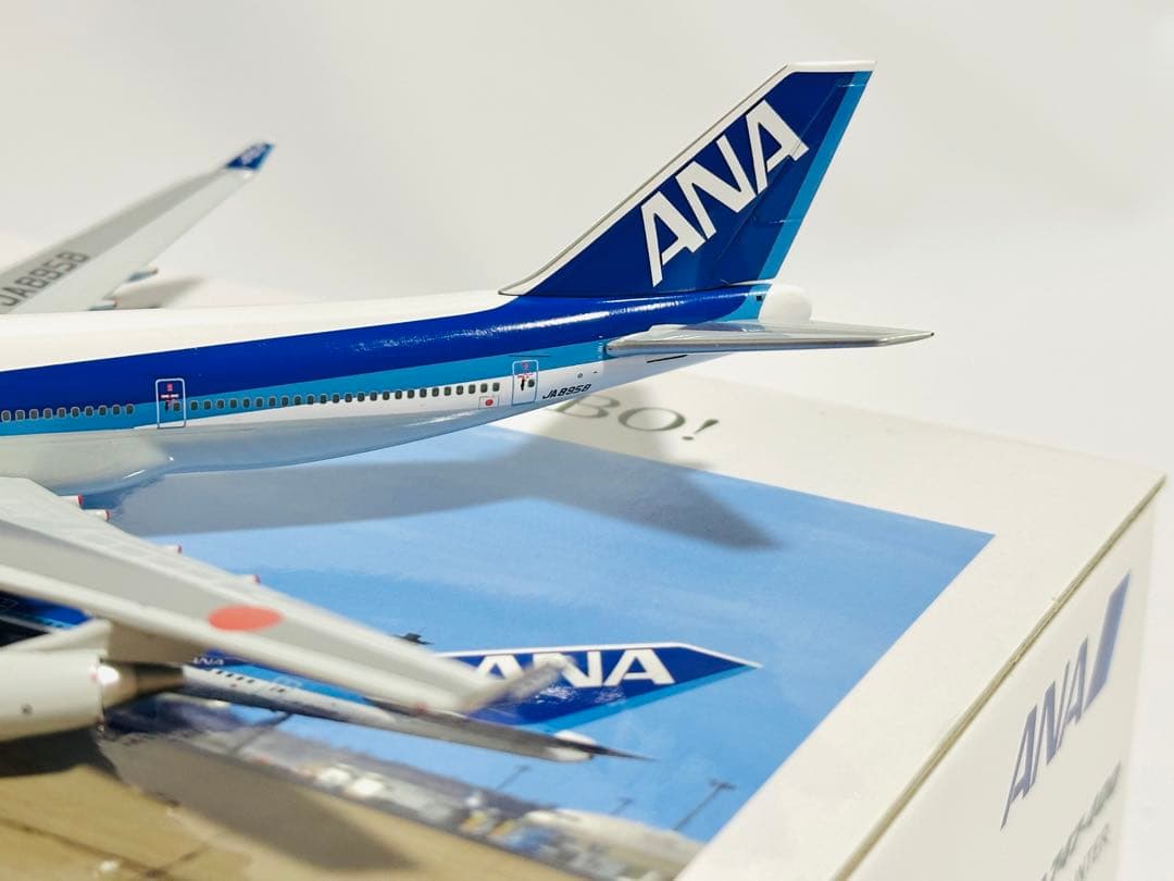 全日空商事 1/400 ANA B747-400 ラストフライトNH40085