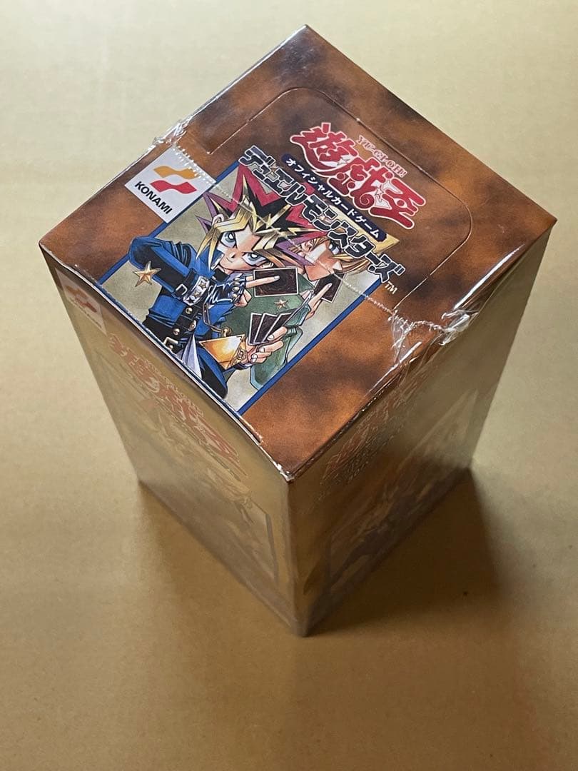 未開封BOX 遊戯王デュエルモンスターズ vol.2 絶版