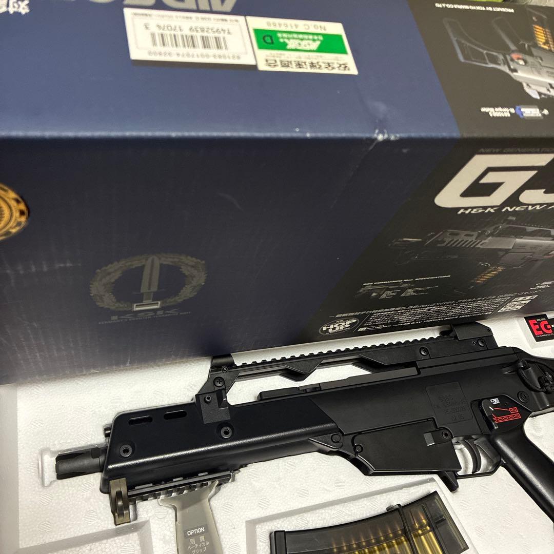 G36C 電動ガン ブラック おまけバッテリー付き