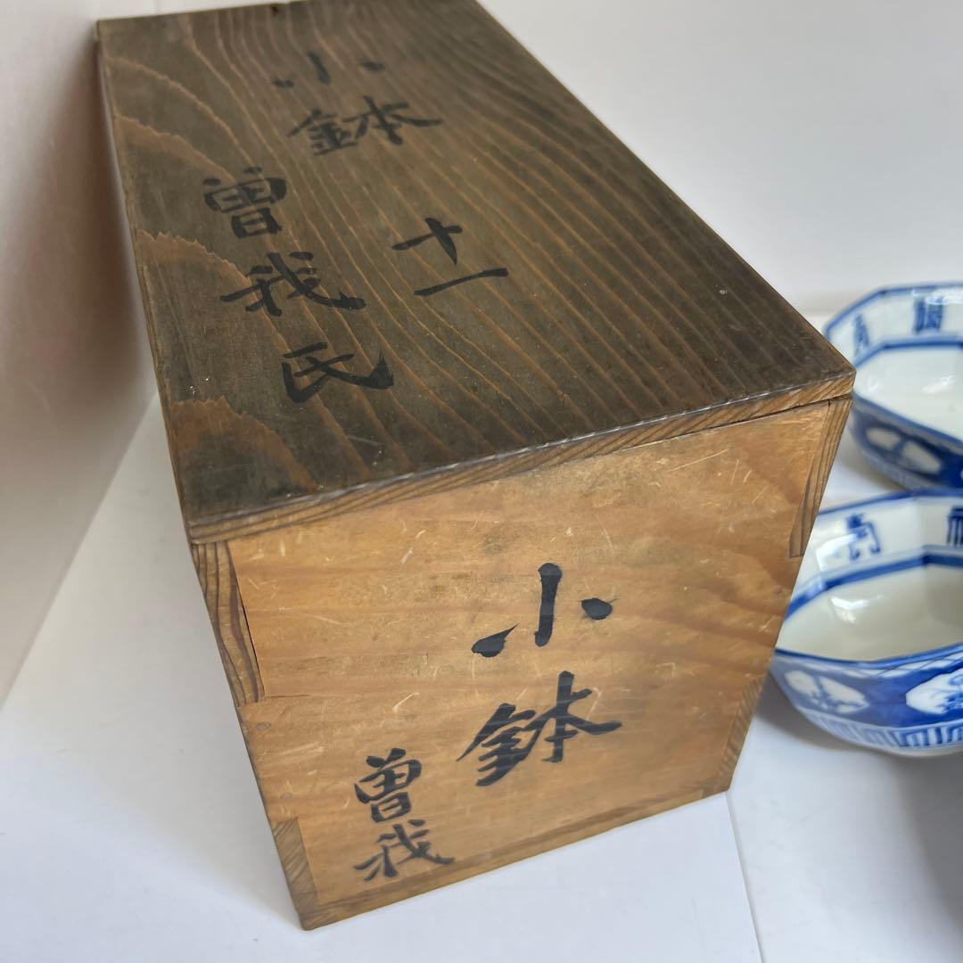 古伊万里　染付八角向付9客　木箱付　口径約12.5㎝東Y7-1225☆2Fタサチ