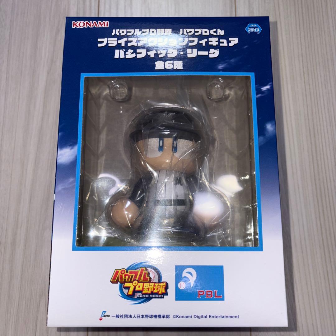 パワフルプロ野球 パワプロくん プライズアクションフィギュア
