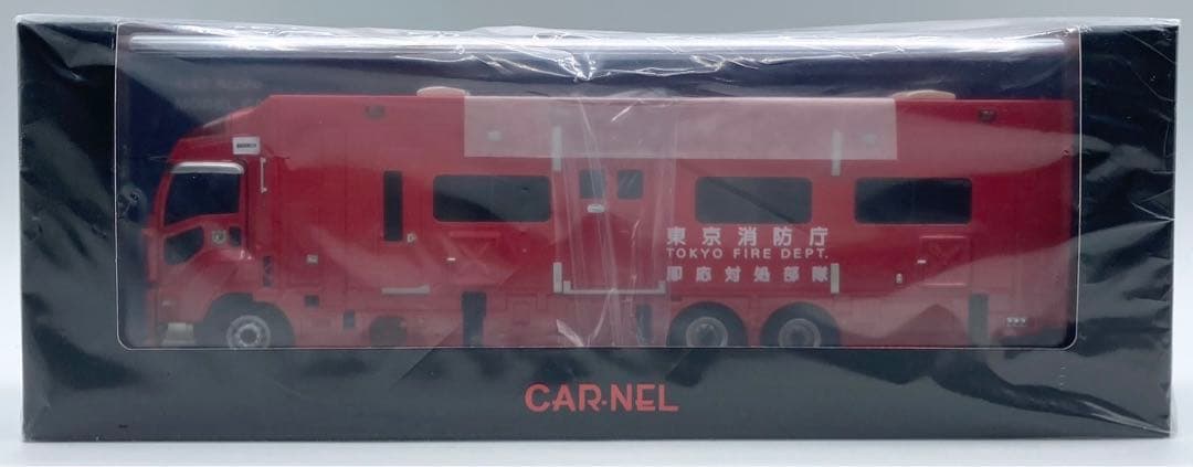【未開封】CARNEL 1/43 いすゞ ギガ 2019 東京消防庁即応対処部隊