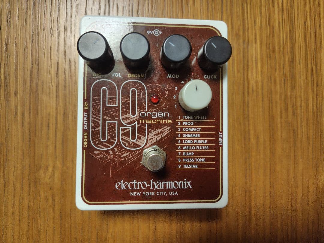 ギター electro-harmonix C9 Organ Machine