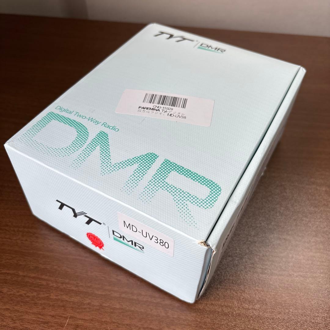 【新品】TYT MD-UV380 DMRデジタルモバイルラジオデュアルバンド