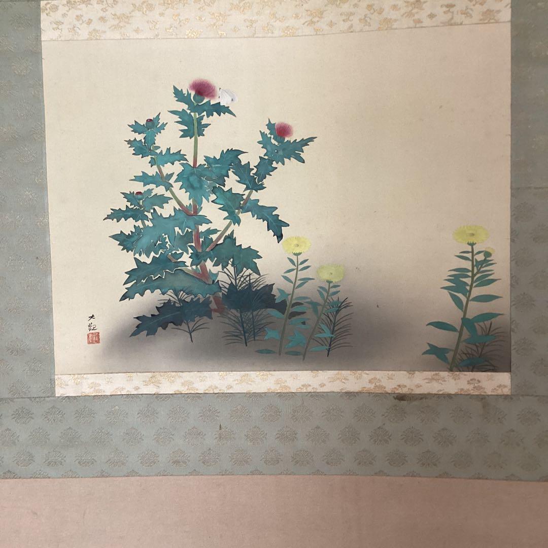 横山大観　　絹本彩色画　　【野の花　あざみ】複製画　　掛軸一幅　150