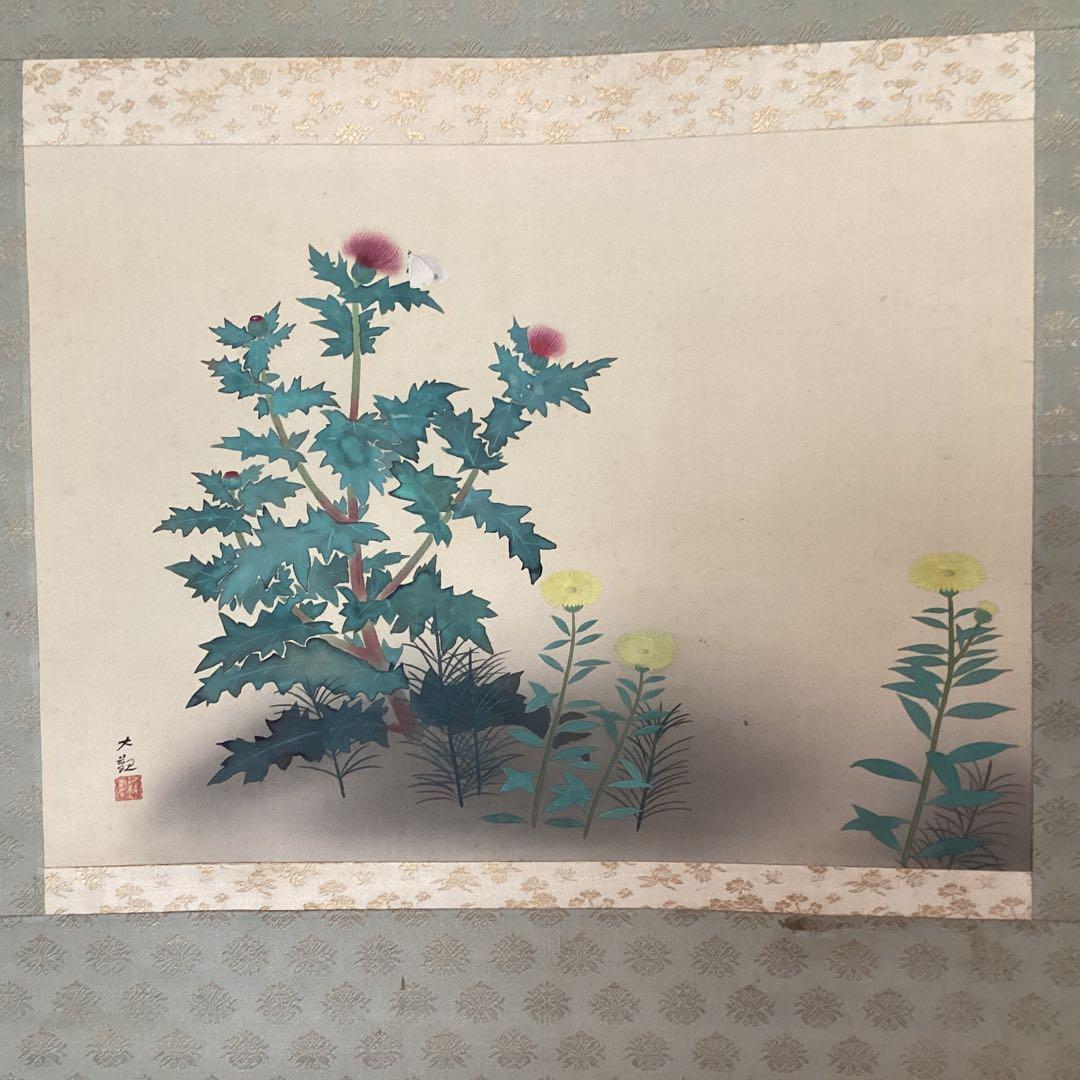 横山大観　　絹本彩色画　　【野の花　あざみ】複製画　　掛軸一幅　150