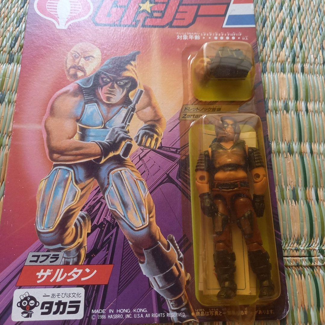 G.I.ジョー GIJOE 猿の惑星 スターウォーズ スタートレック