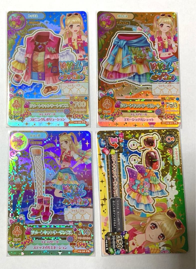アイカツ 夏樹みくる リゾートキャンサーコーデ プレミアムレア PR