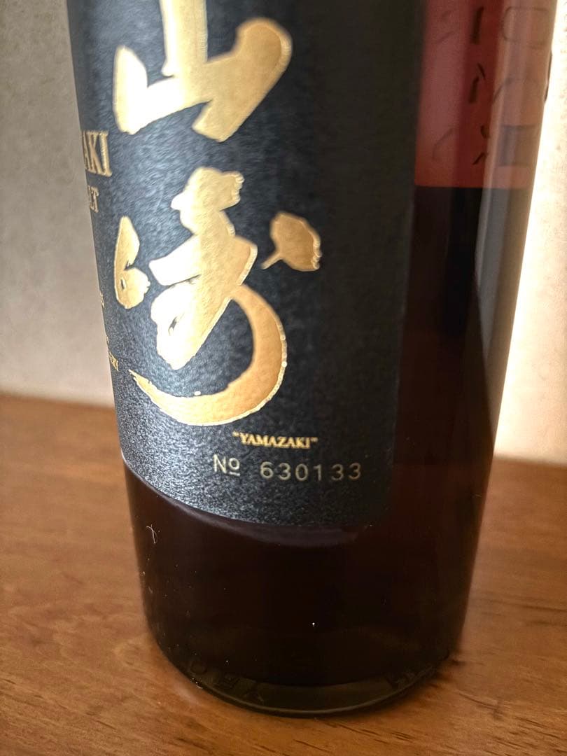 Yamazaki 18年 シングルモルトウイスキー 700ml