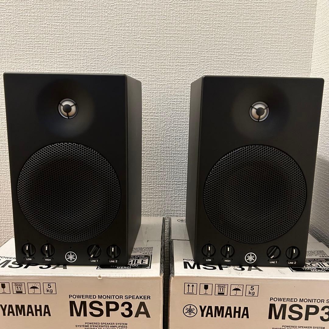 YAMAHA MSP3A パワードモニタースピーカー
