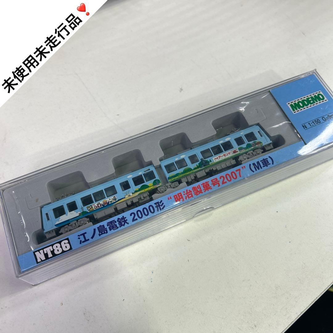 MM012【未使用未走行品】モデモ 江ノ島電鉄2000形　明治製菓号 江ノ電