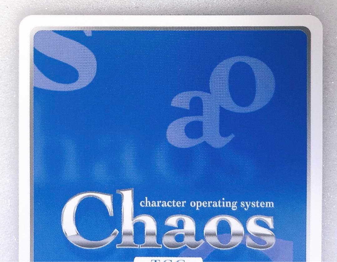 ChaosTCG サイン ストライクウィッチーズ SP ダイヤのエース エイラ