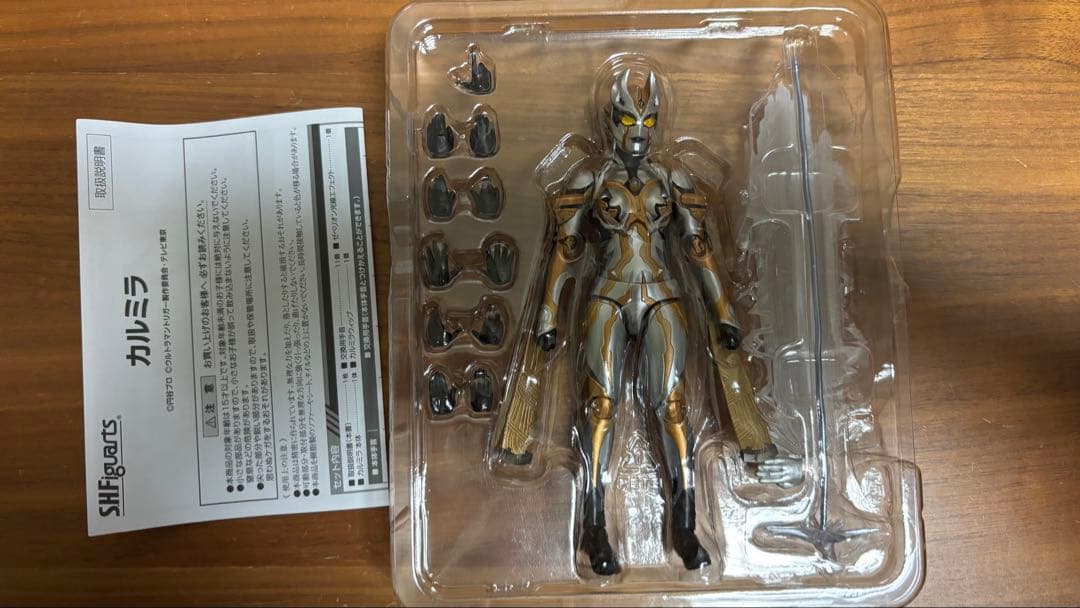 S.H.フィギュアーツ ウルトラマントリガー ヴィランまとめ売り