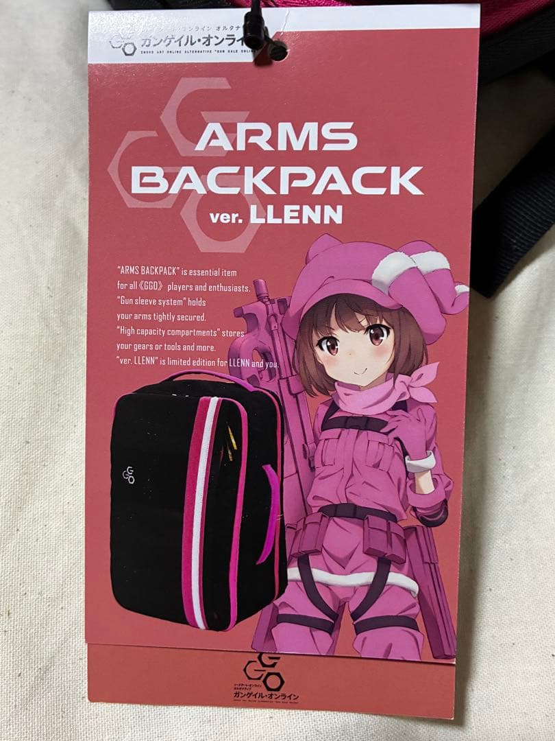 ガンゲイル・オンライン アームズバックパック Ver.LLENN ピンクの悪魔