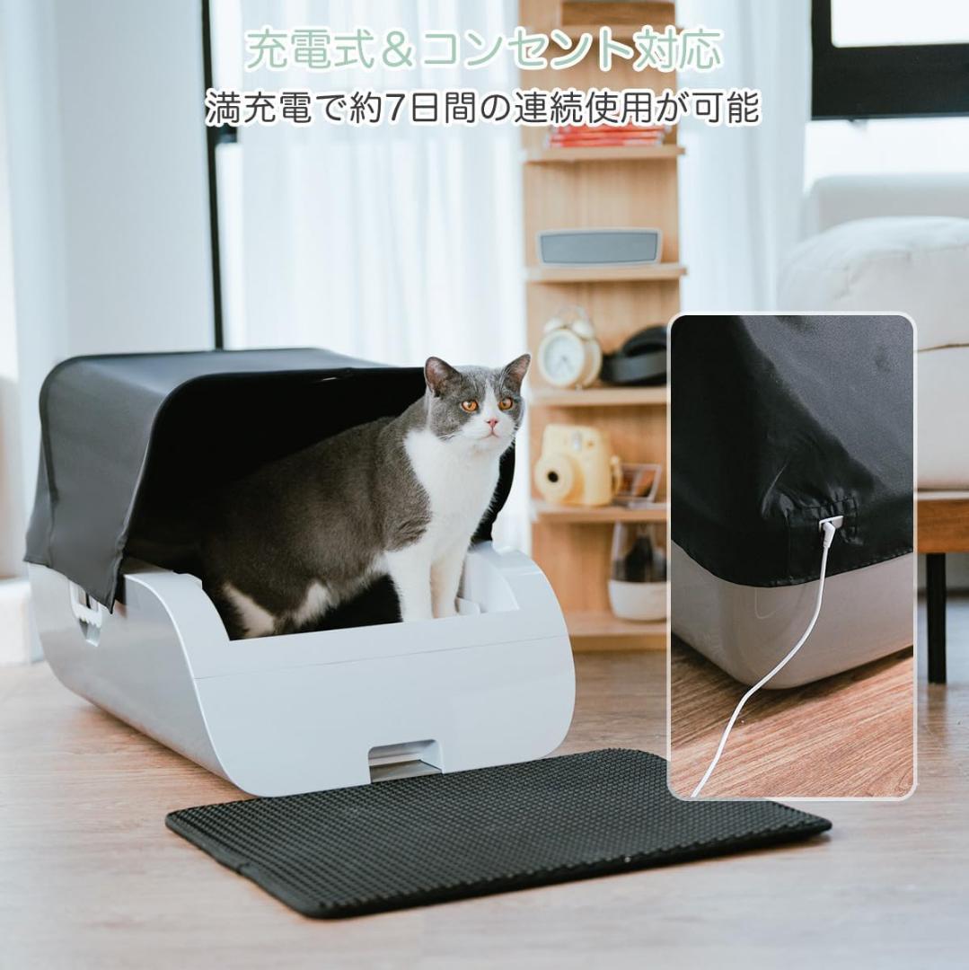 彡新品彡Gulcircle 猫 自動トイレ 多頭飼 超大型空間 内蔵バッテリー