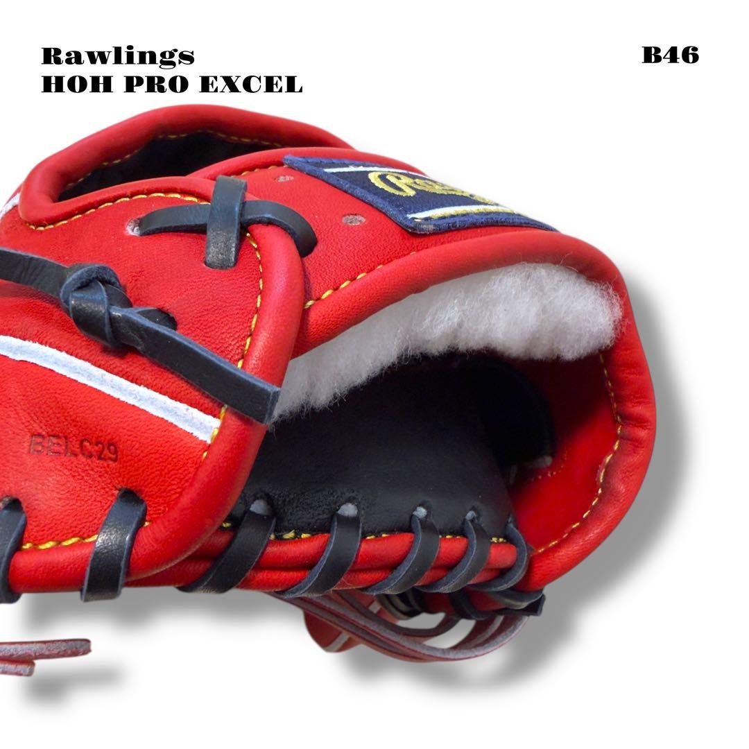 未使用品！ Rawlings HOH PRO EXCEL グローブ グラブ 軟式