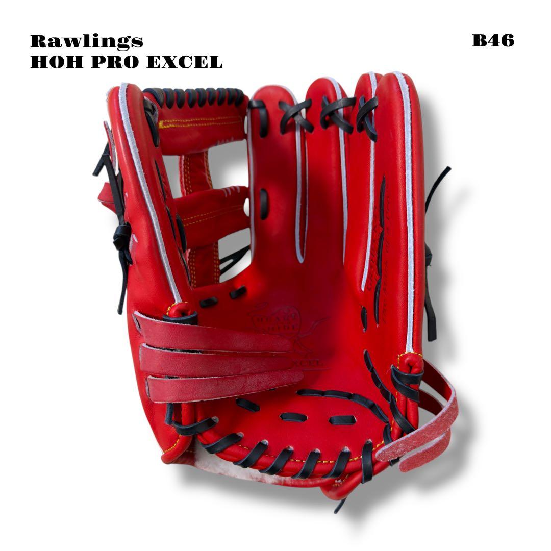 未使用品！ Rawlings HOH PRO EXCEL グローブ グラブ 軟式