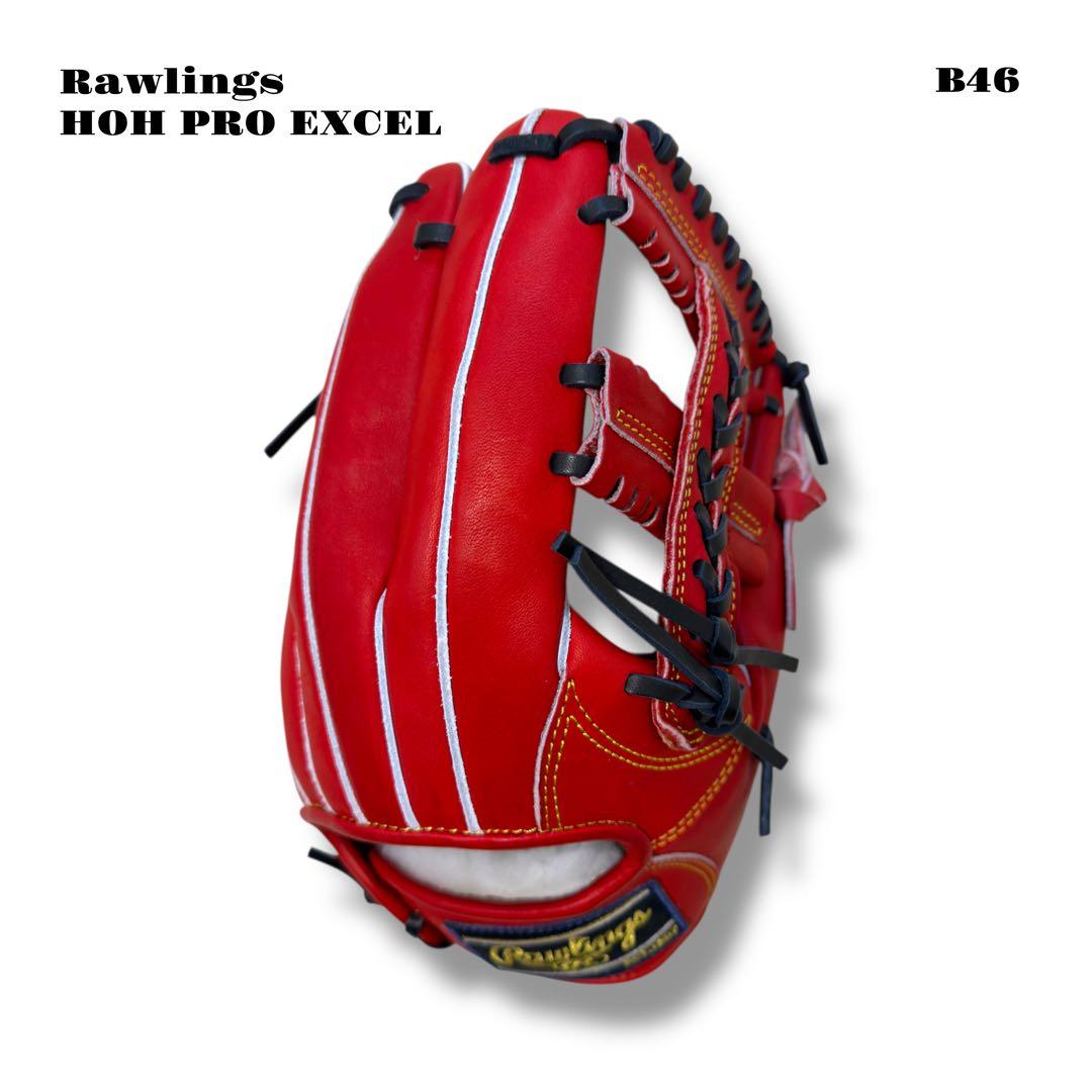 未使用品！ Rawlings HOH PRO EXCEL グローブ グラブ 軟式