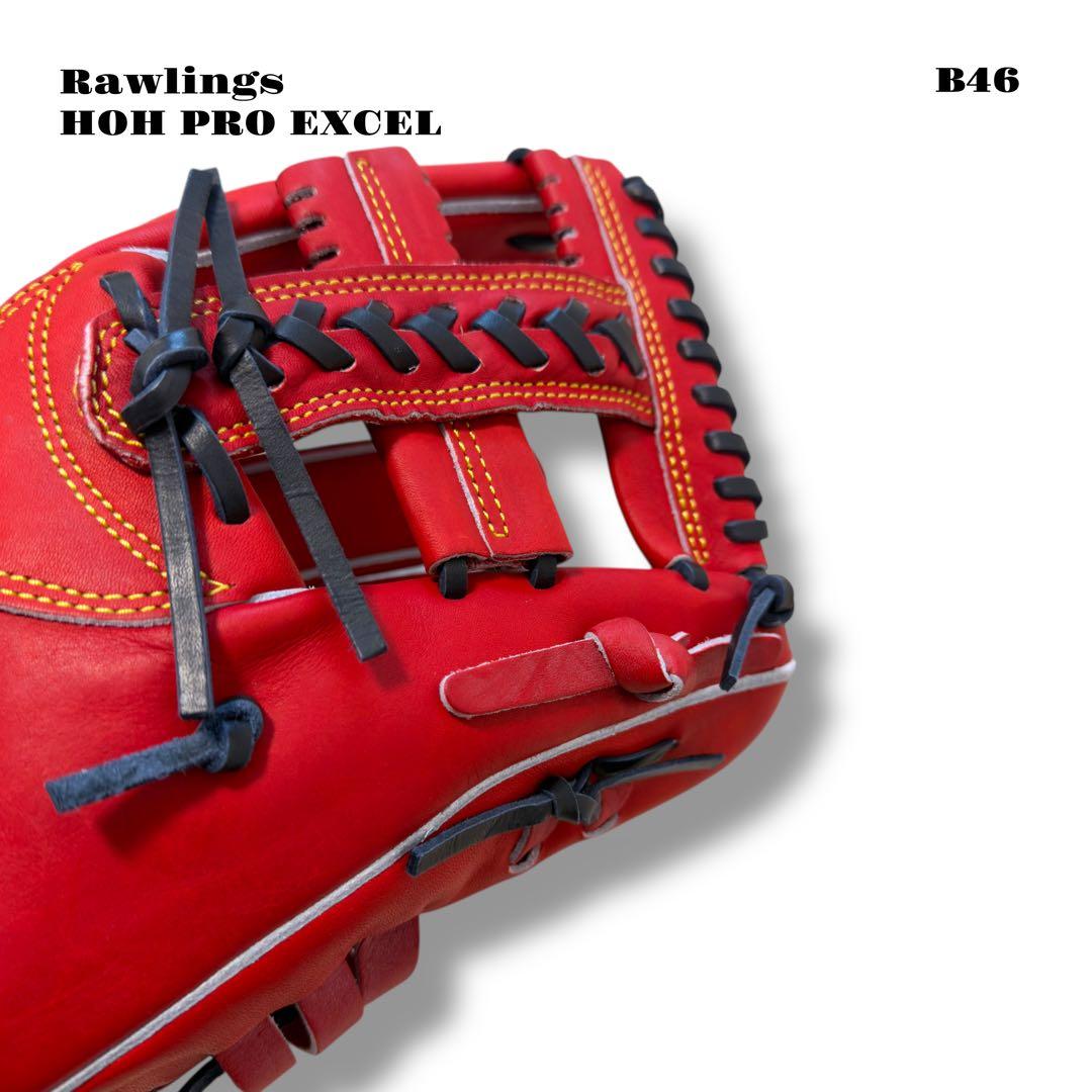 未使用品！ Rawlings HOH PRO EXCEL グローブ グラブ 軟式