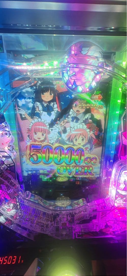 eマギアレコード魔法少女まどか☆マギカ外伝/スマパチユニットデータカウンター対応