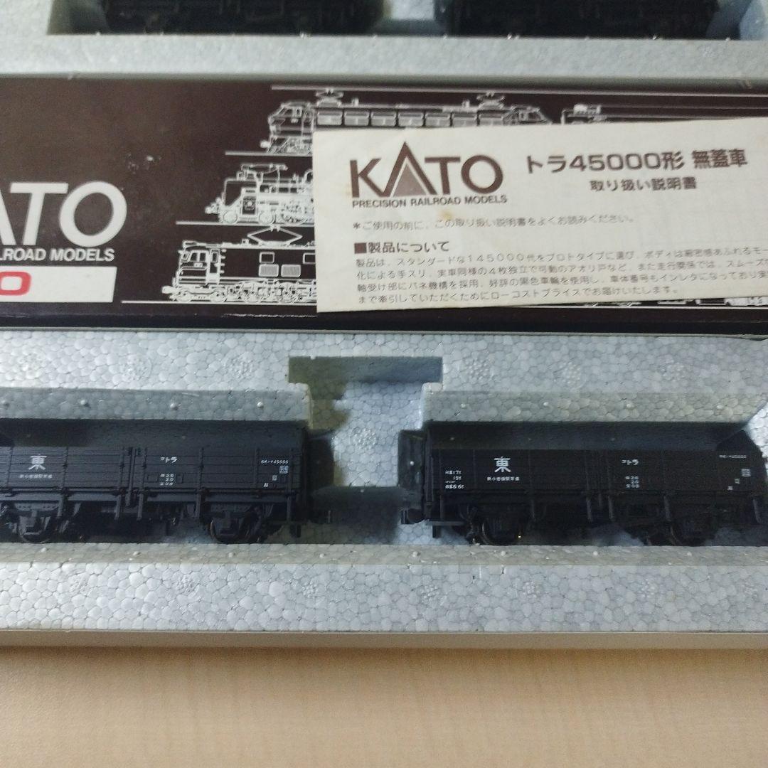 ＫＡＴＯ ＨＯゲージ　電車　機関車