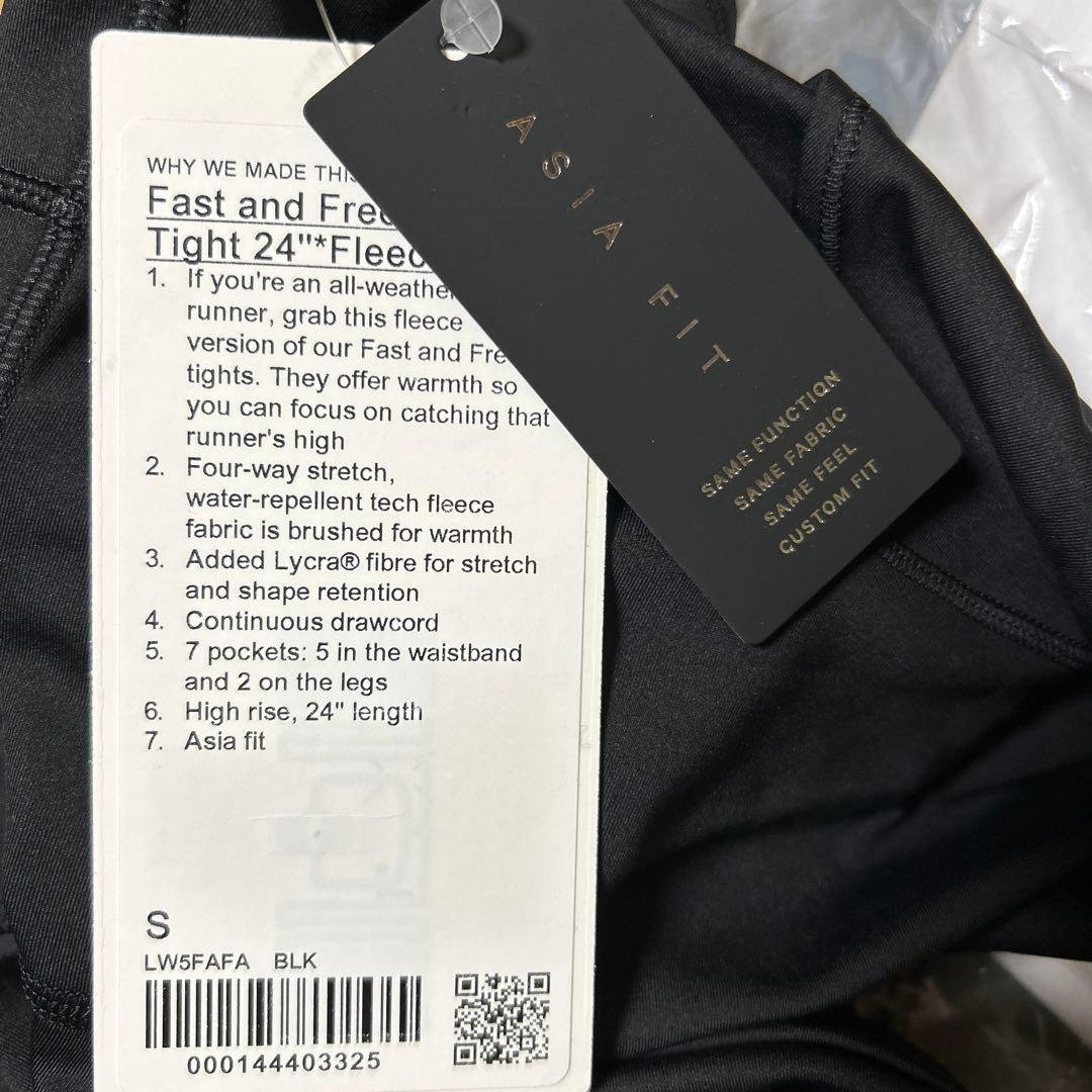 新品タグ付き　lululemon レギンス
