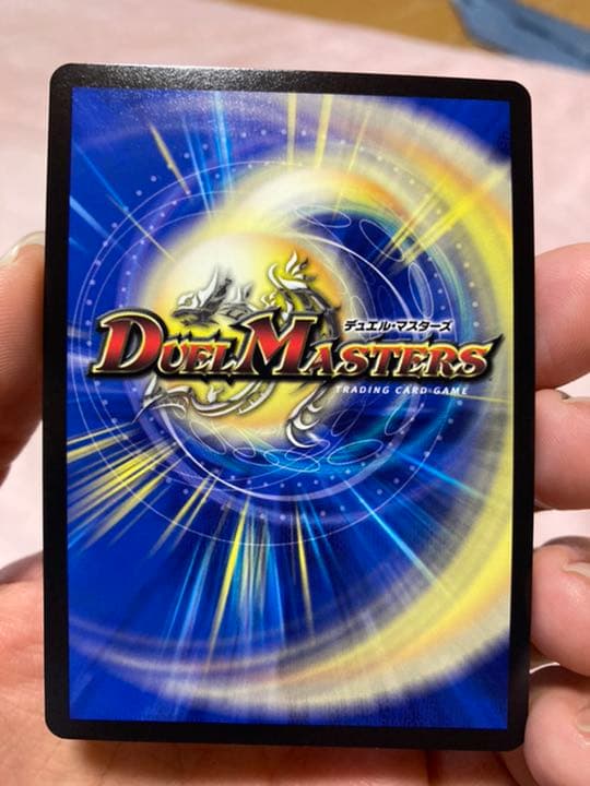 デュエルマスターズ Thank you for Duel Masters 20th!!