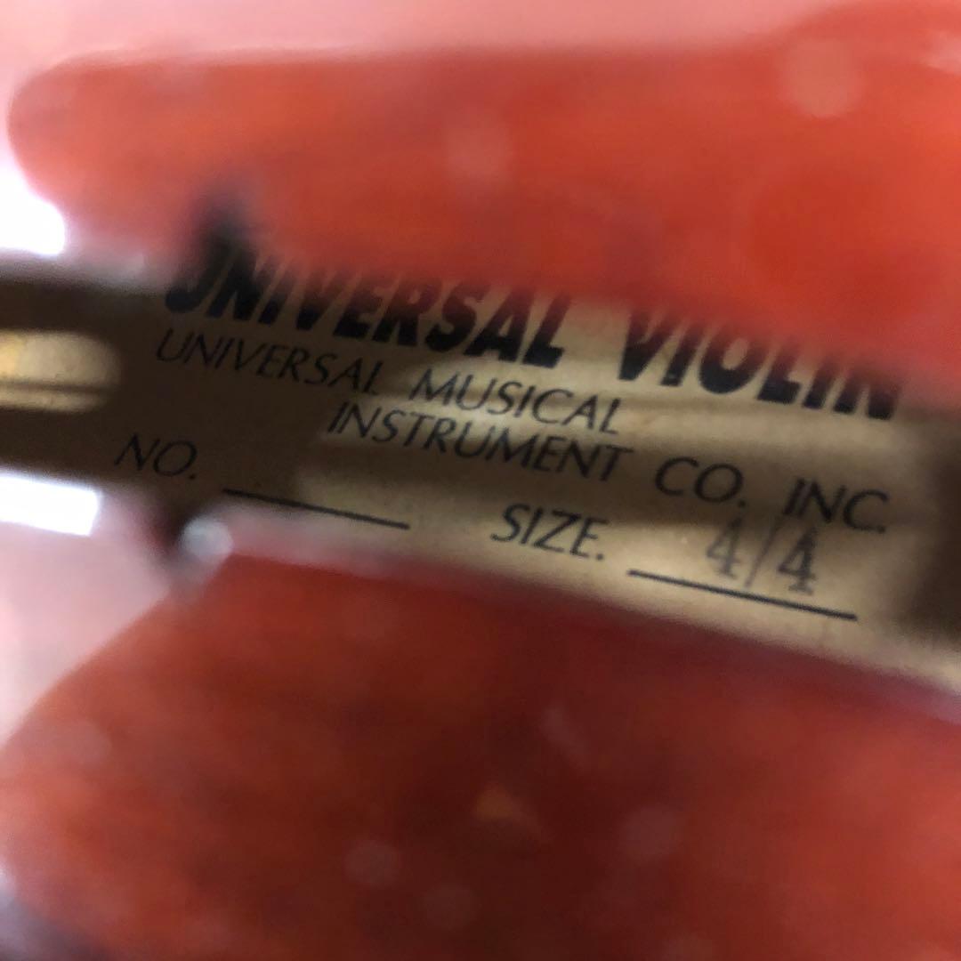 Universal Violin 4/4 ケース、弓付き
