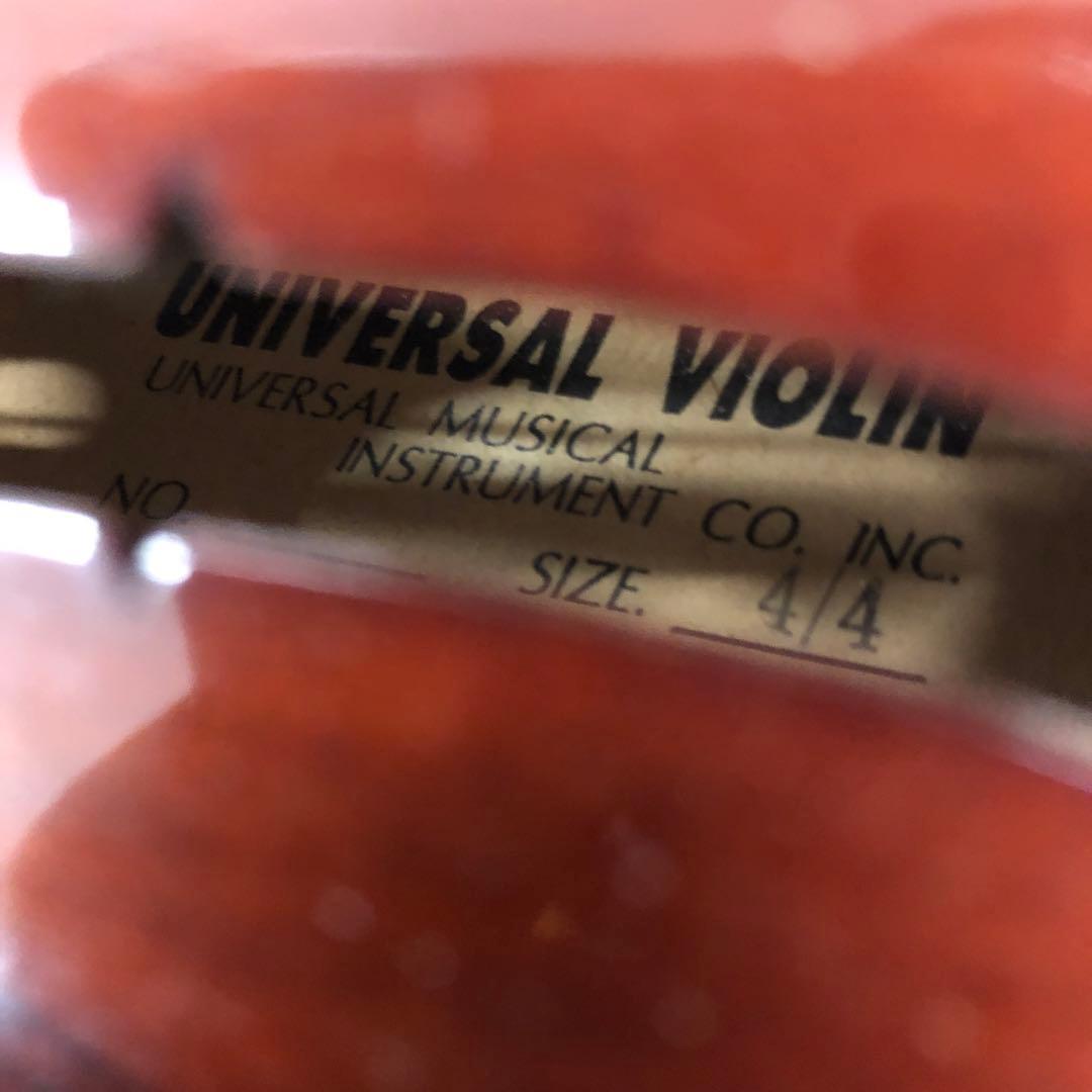Universal Violin 4/4 ケース、弓付き