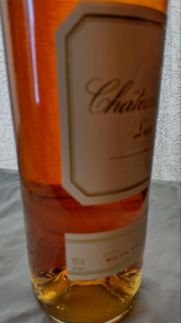 Château d'Yquem Sauternes 1990