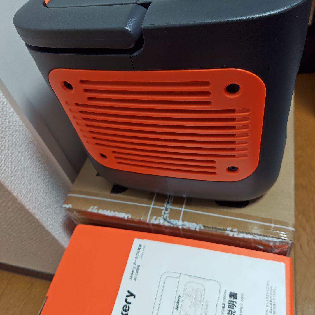 新品未使用　Jackery Explorer 1000 Pro JE-1000B