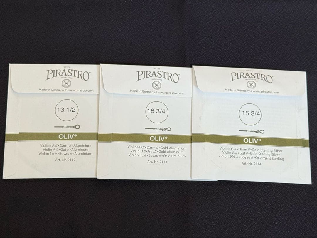 ピラストロ PIRASTRO OLIV バイオリン弦セット ADG線