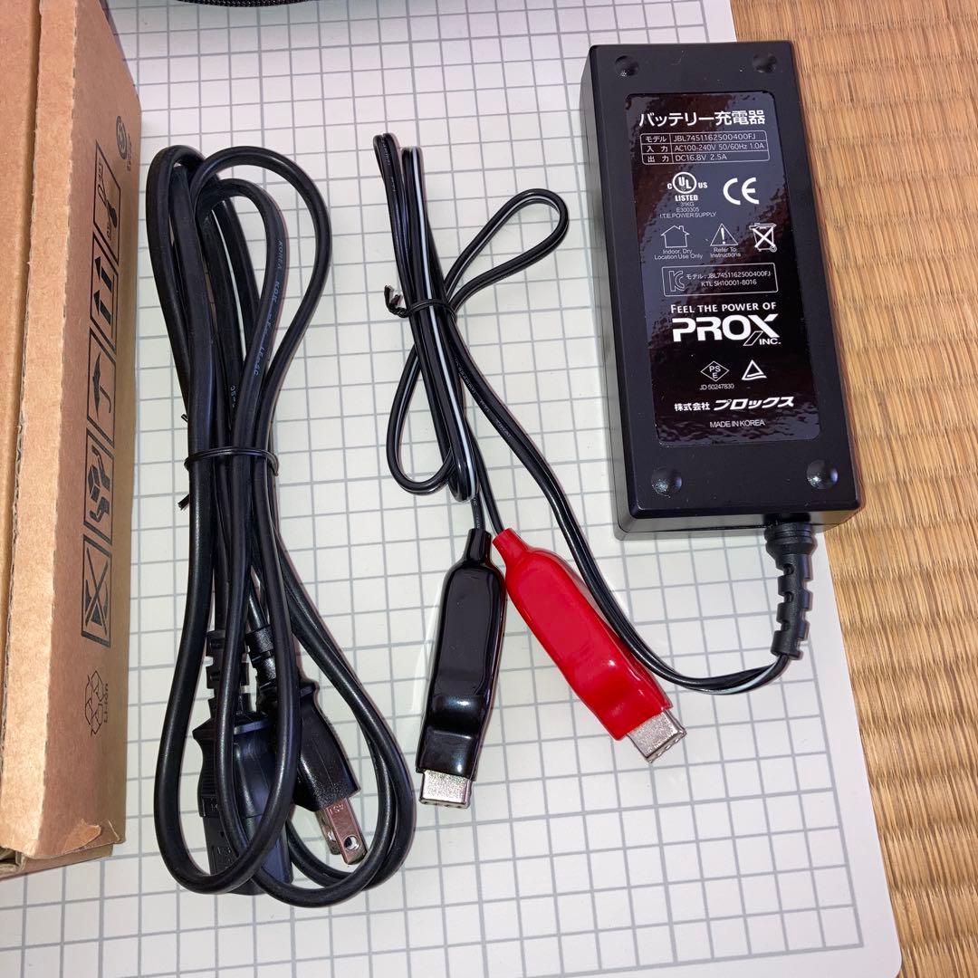 PROX リチウムイオンバッテリー LIB6600