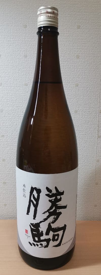 勝駒　特別本醸造　1800ml