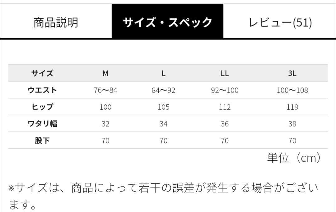 【SBMG】ドリブンスウェット　セットアップ　ジョガーパンツ　LL　チャコール