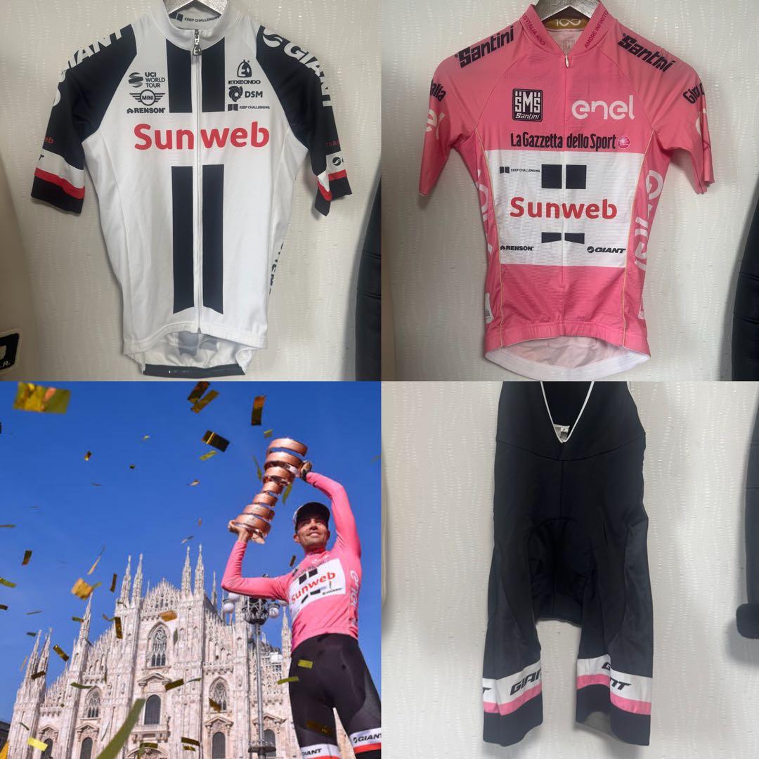 SANTINI／ETXEONDO Jersey