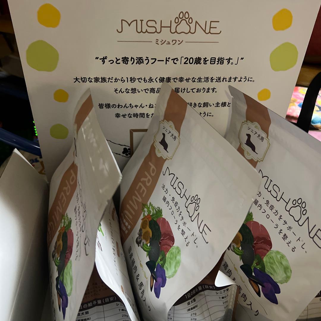 MISHONE シニア犬用ドライフード 1kg3袋