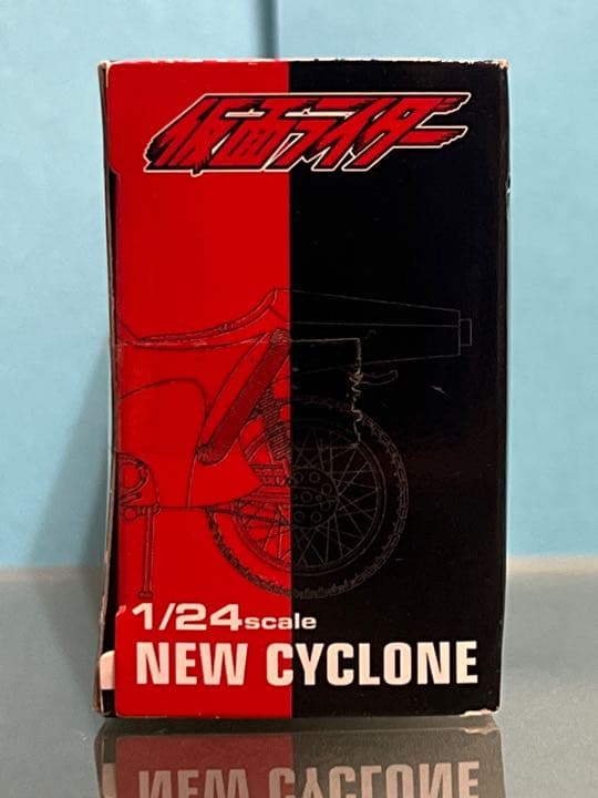 【新品・未開封・12時間以内発送】新サイクロン号 後期バージョン(仮面ライダー)