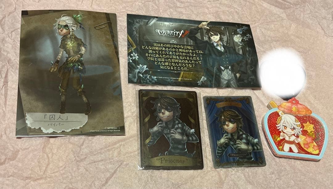IdentityV 第五人格 囚人 グッズ