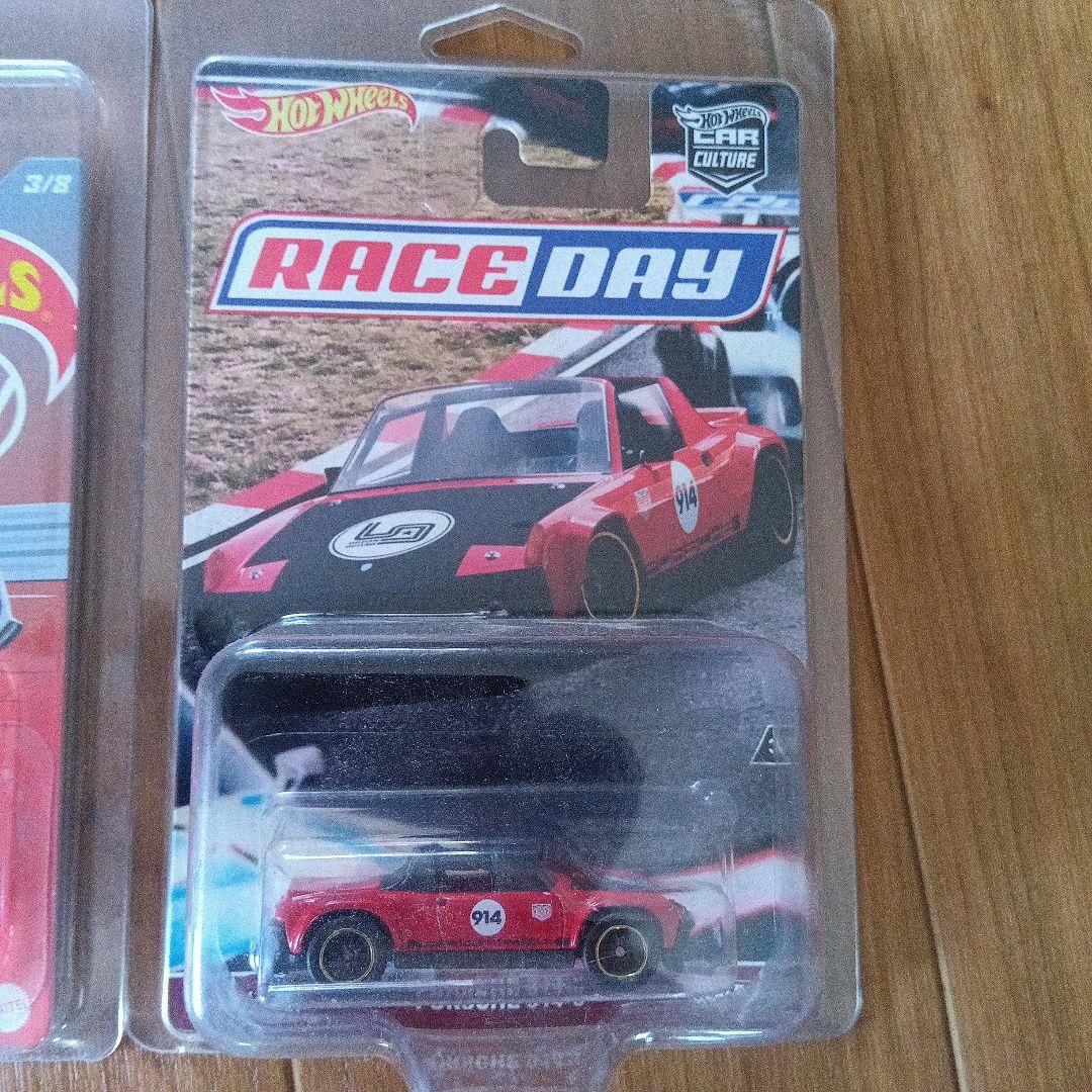 ミニカー Hot Wheels Volkswagen Scirocco& Race Day