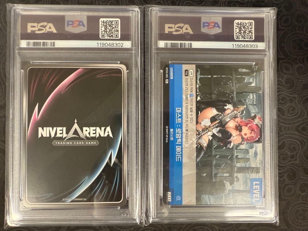 ヒ*キ様 PSA10 nivel arena nikke マスト SPR SPL
