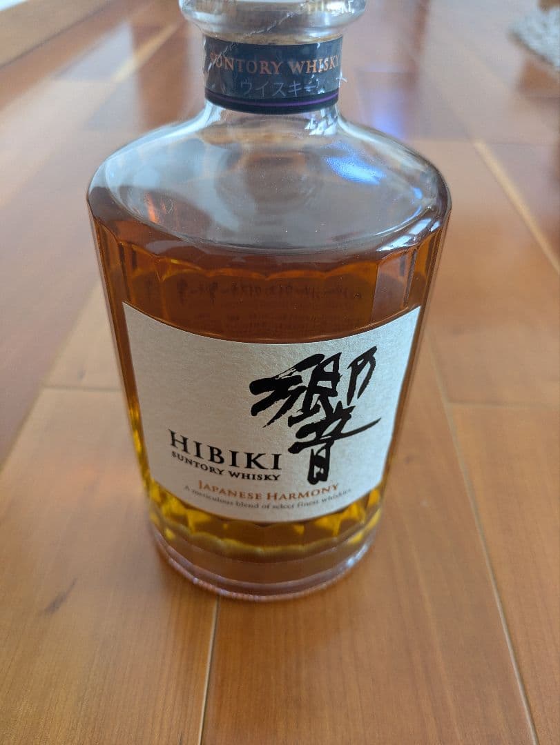 響 HIBIKI JAPANESE HARMONY 700ml 箱付 未開封
