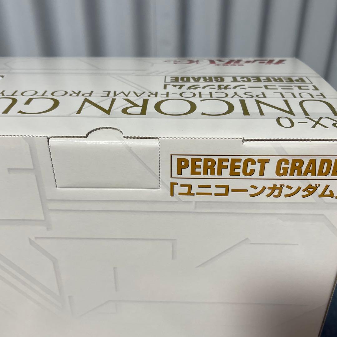 PG1/60RXー0ユニコーンガンダム未開封品、RXー0フルアーマー拡張セット