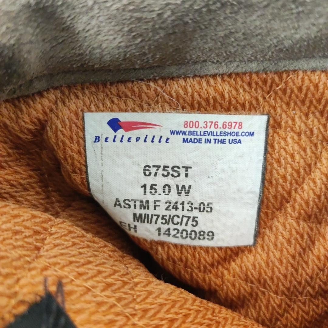 新品 BELLEVILLE アメリカ軍 ブーツ 675ST GORE-TEX