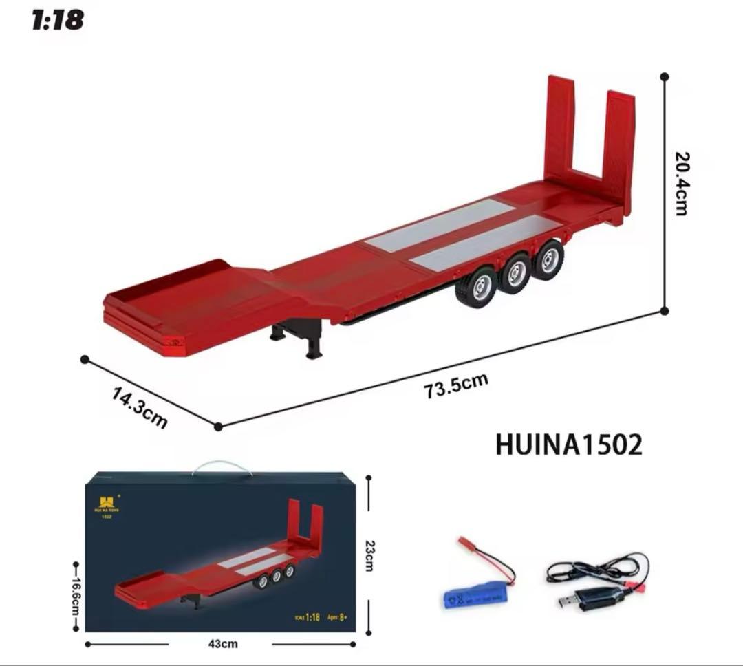 な*️様 スカニア R770 ラジコン　トラック 1/18 19ch ヘッド　台