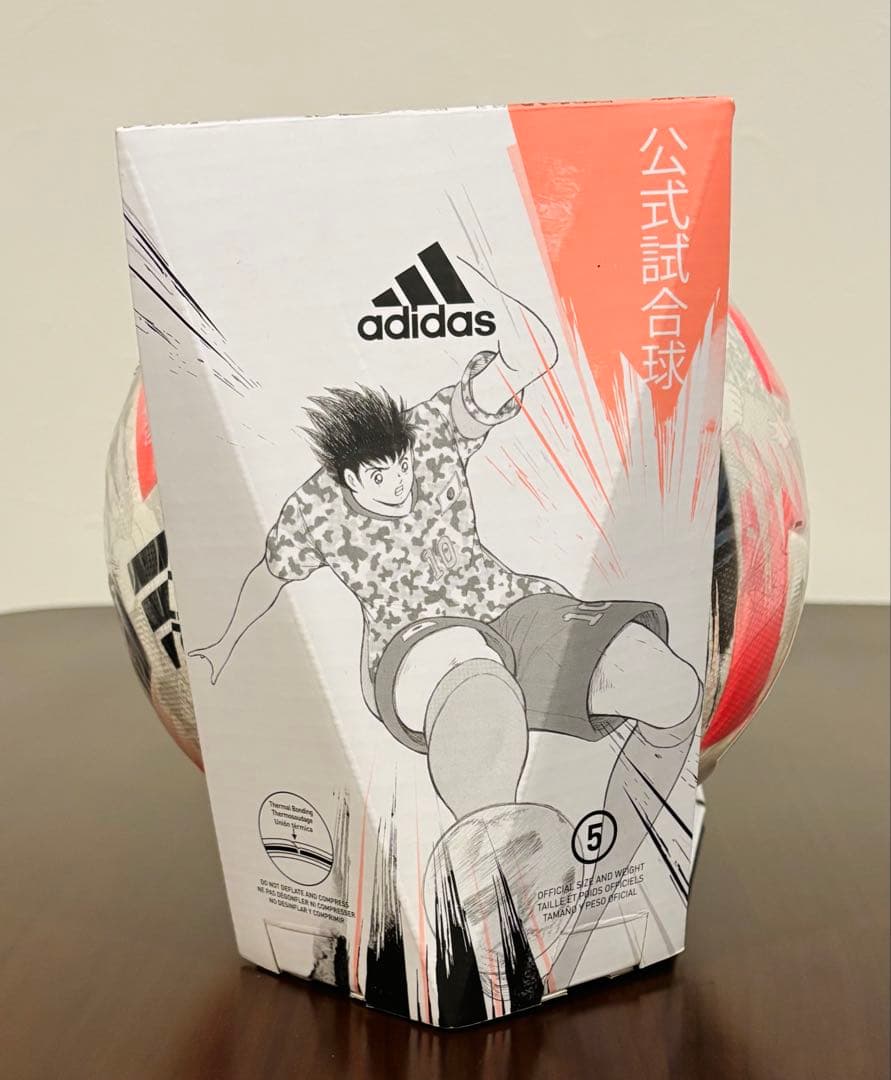 adidas 公式試合球 キャプテン翼 5号球