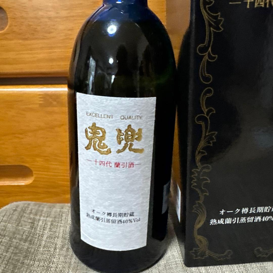 十四代 鬼兜■最高級長期熟成蘭引酒■本格米焼酎■720mlブルーボトル新品未開封