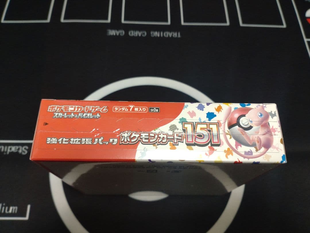 ポケモンカード 151 1box 新品未開封 シュリンク付き